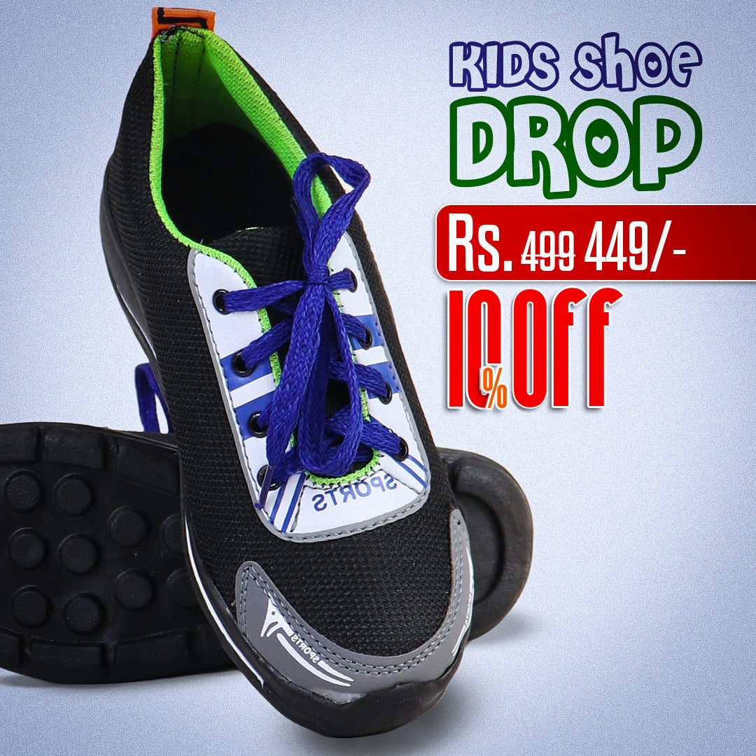 Kids Sneakers – The Cut Price
